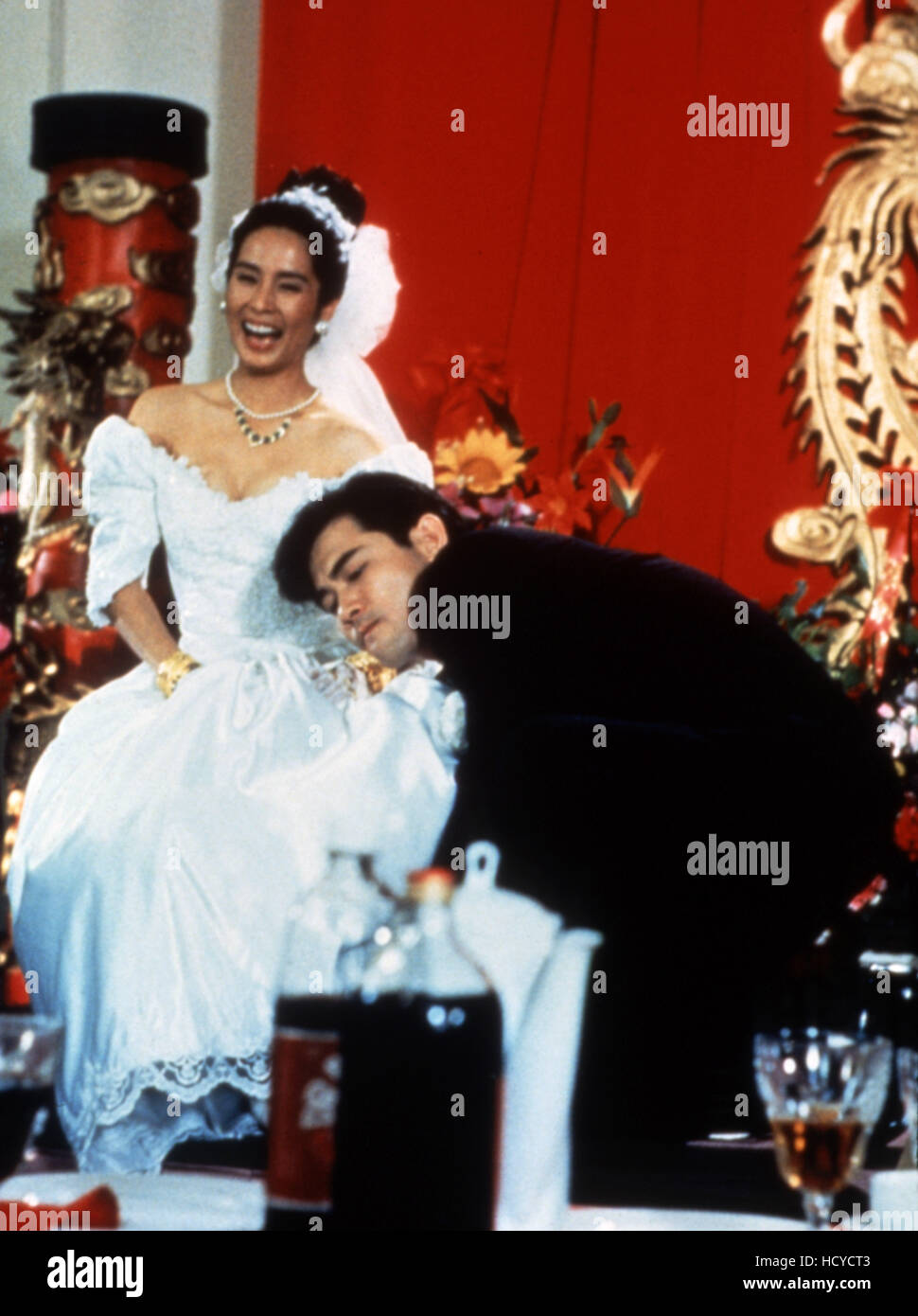 THE WEDDING BANQUET (aka HSI YEN), May Chin, Winston Chao, 1993, (c ...