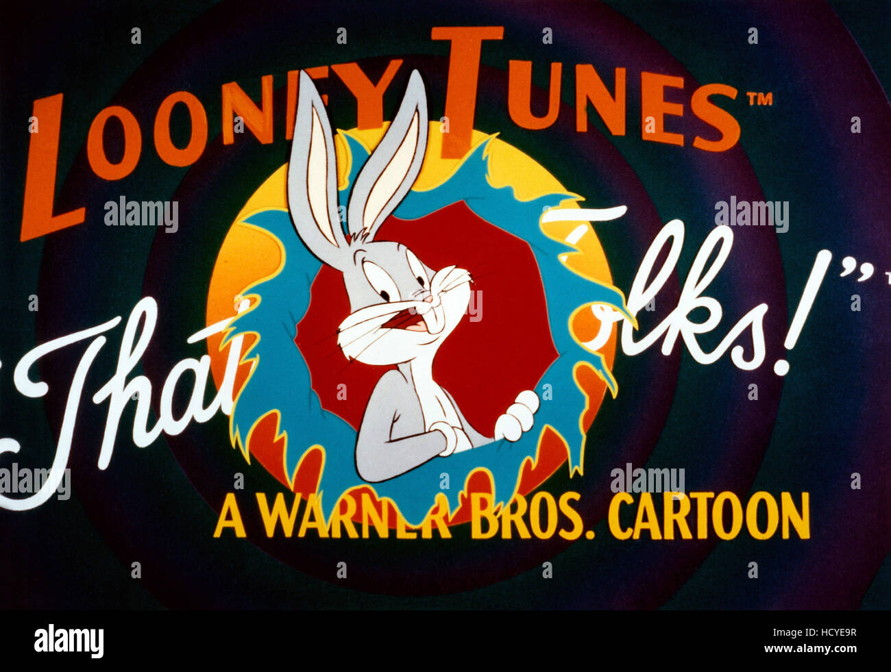 Looney Tunes Thats All Folks