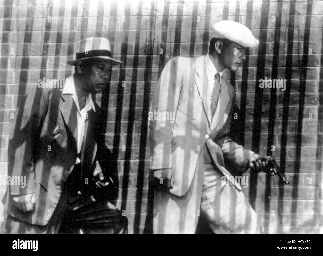 STRAY DOG, (aka NORA INU), Takashi Shimura, Toshiro Mifune, 1949 Stock ...