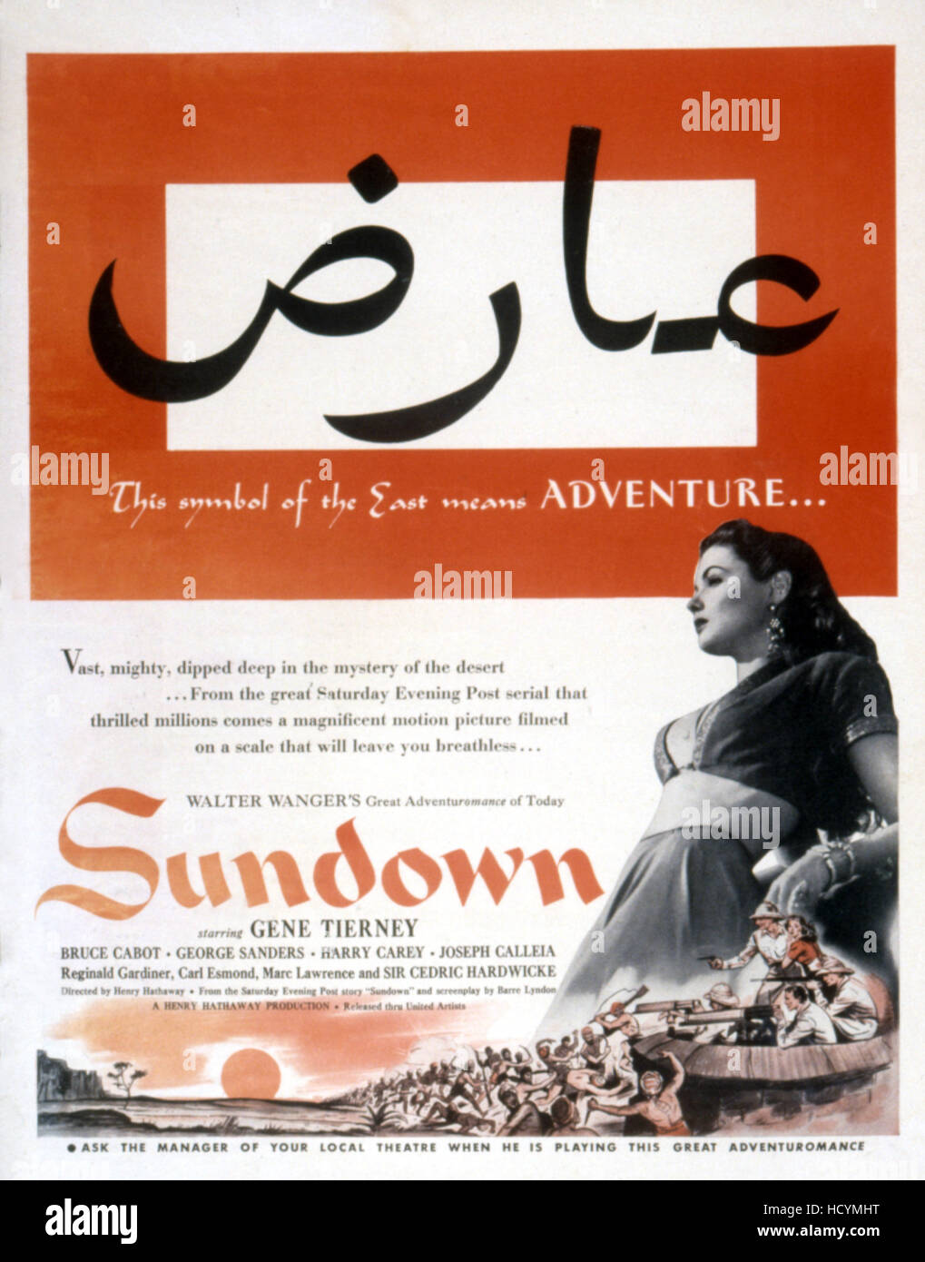 SUNDOWN, Gene Tierney, 1941 Stock Photo - Alamy