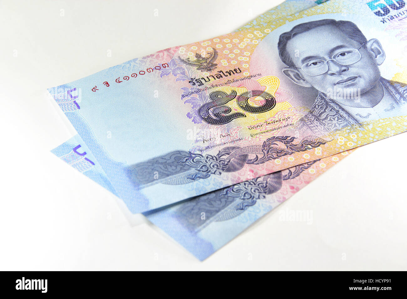 Banknote thai hi-res stock photography and images - Alamy
