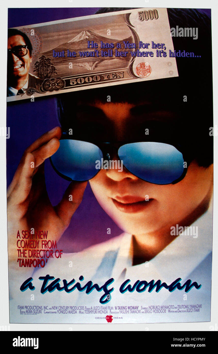 A TAXING WOMAN, (aka MARUSA NO ONNA), US poster, Nobuko Miyamoto, 1987 ...