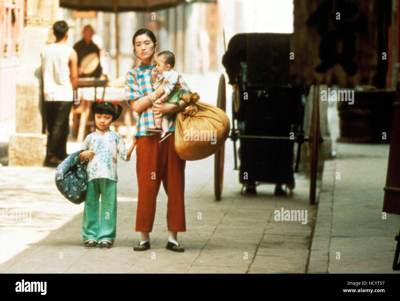 TO LIVE, (aka HUOZHE), Xiao Cong, Gong Li, Dong Fei, 1994, ©Samuel ...