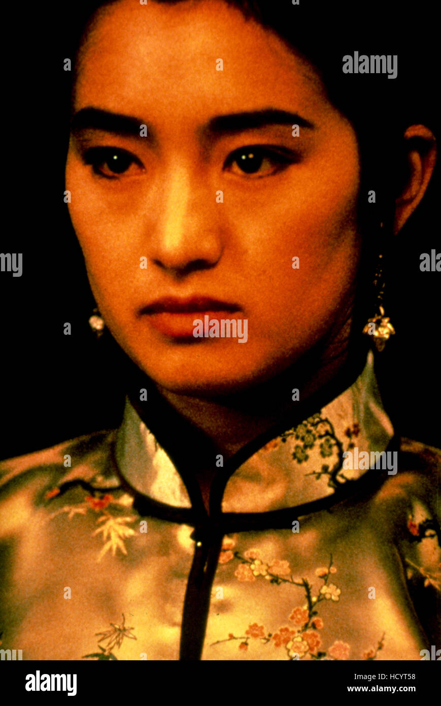 TO LIVE, (aka HUOZHE), Gong Li, 1994, ©Samuel Goldwyn Films/courtesy ...