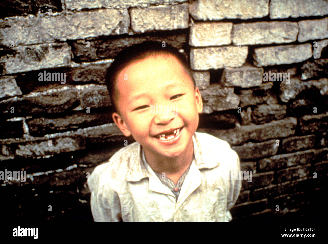 TO LIVE, (aka HUOZHE), Dong Fei, 1994, ©Samuel Goldwyn Films/courtesy ...