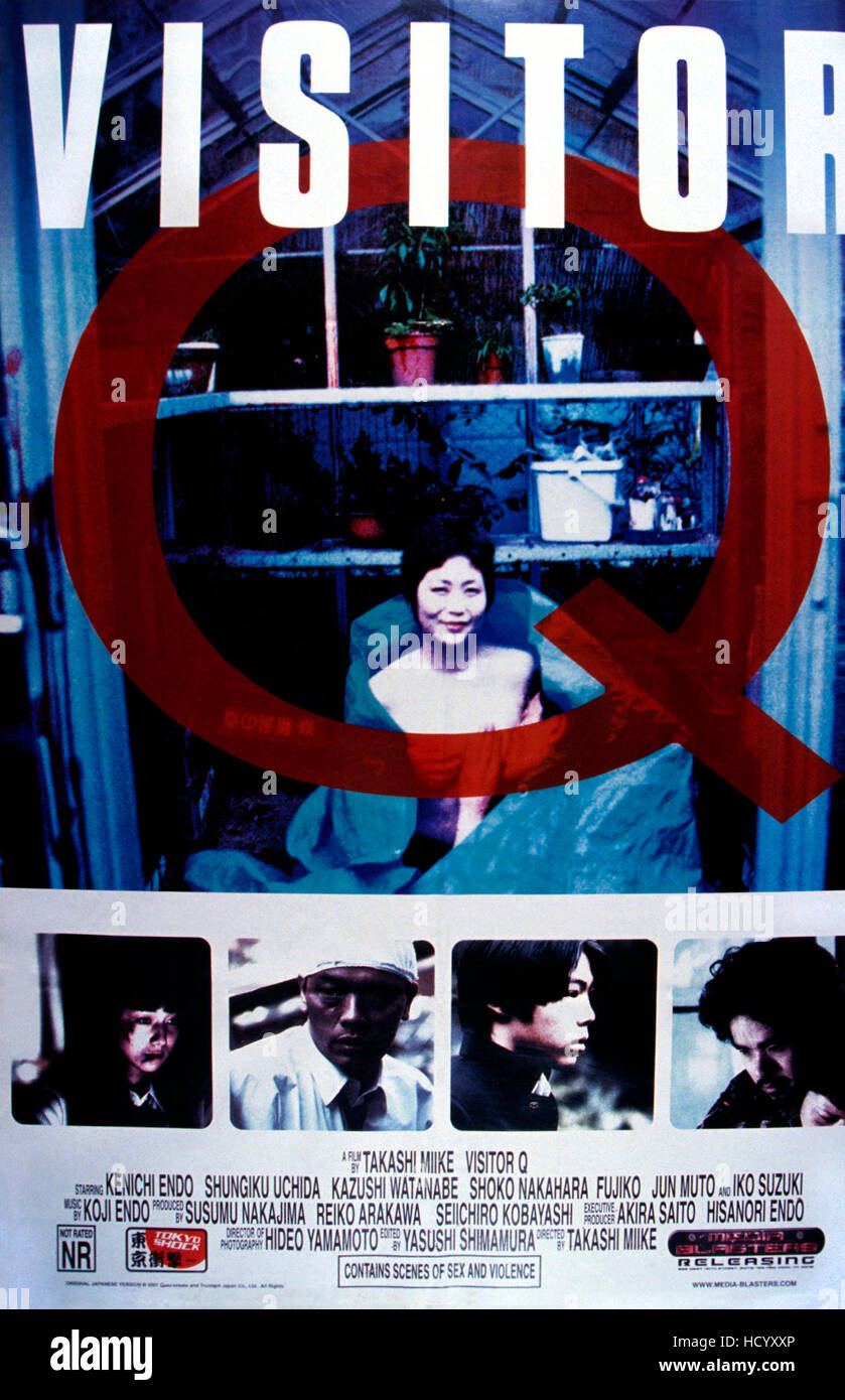 VISITOR Q, (aka BIJITA Q), US poster, 2001, © Media Blasters/courtesy ...