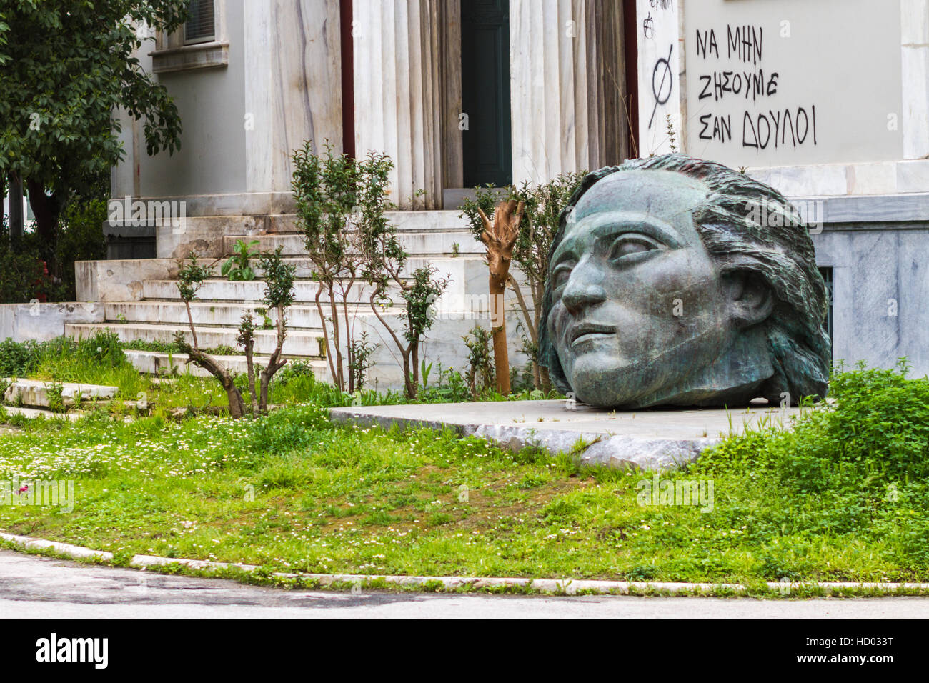 ATHENS, GREECE - caryatids at Erechtheum of Parthenon in Athens Greece ...