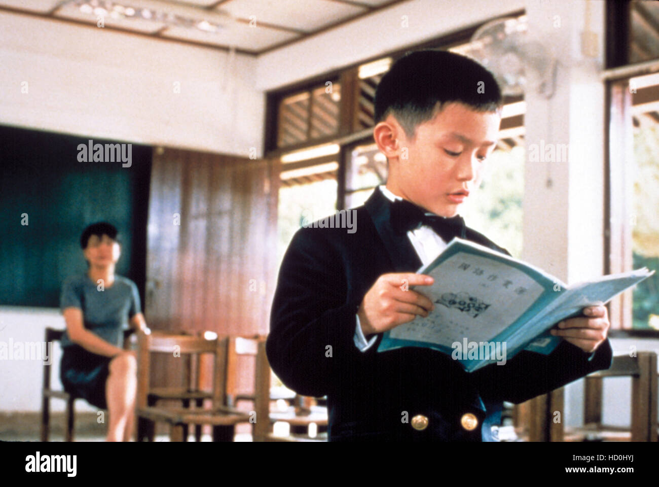 YI YI, (aka A ONE AND A TWO), Elaine Jin, Jonathan Chang, 2000 ...