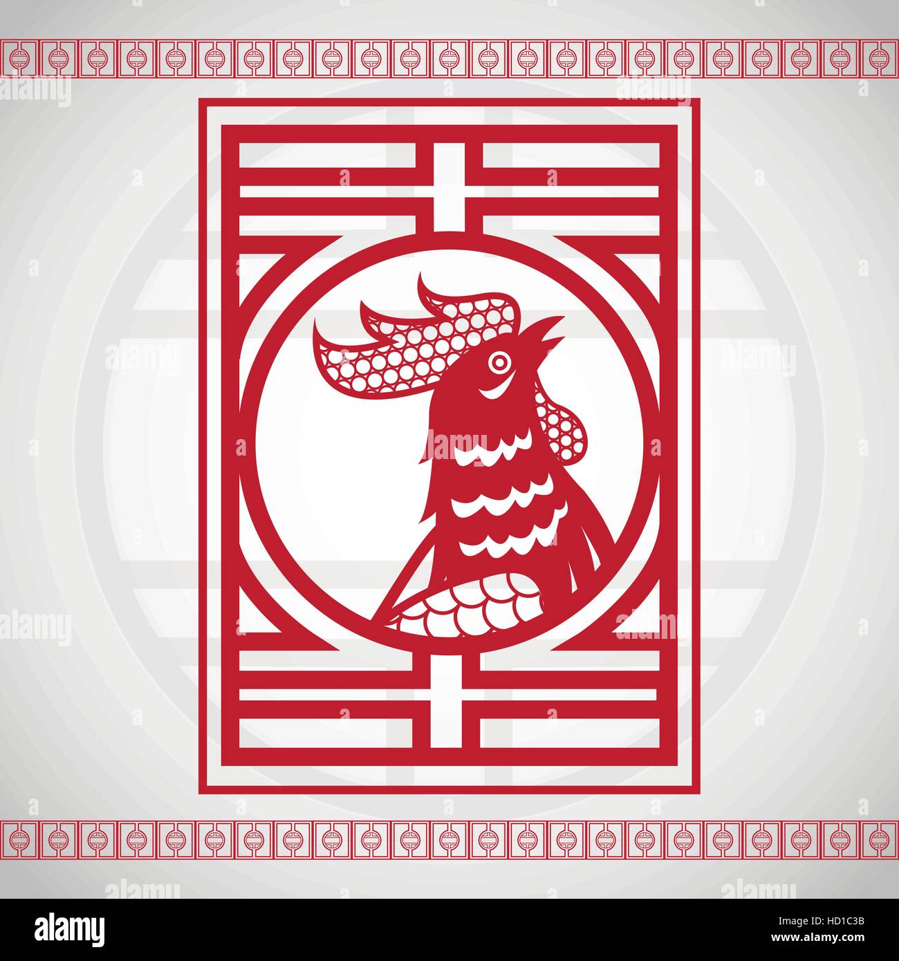 Rooster chinese symbol Stock Vector Images - Alamy
