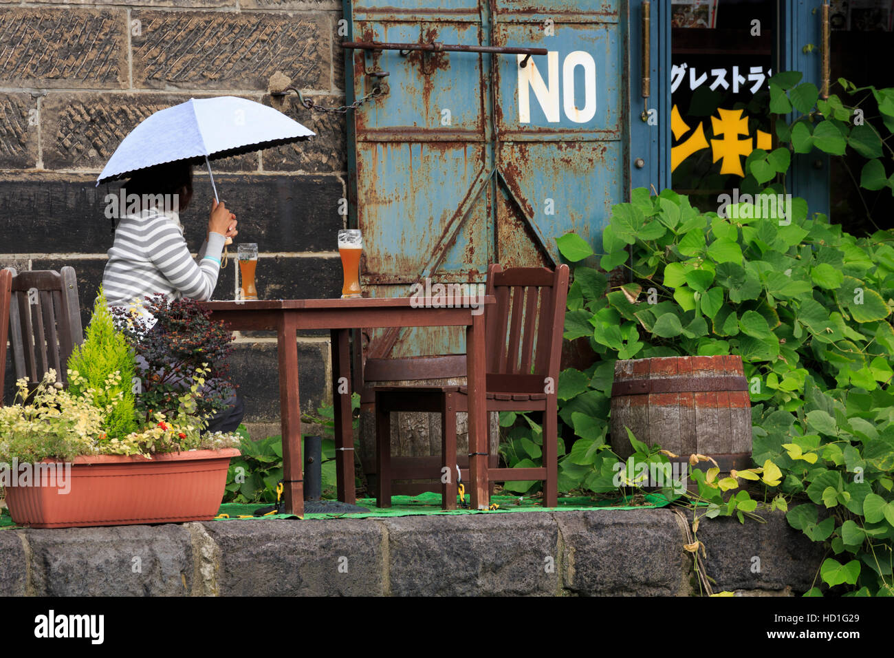Otaru, hokkaido japan hi-res stock photography and images - Alamy