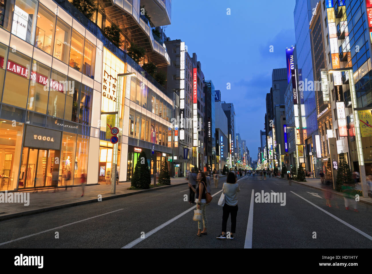 Ginza Shopping District, Tokyo, Japan Stock Photo - Alamy