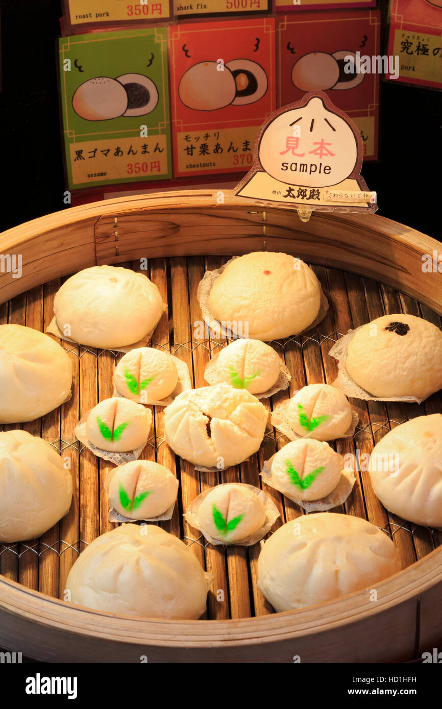 Dumplings, Chinatown, Yokohama, Honshu Island, Japan, Asia Stock Photo ...