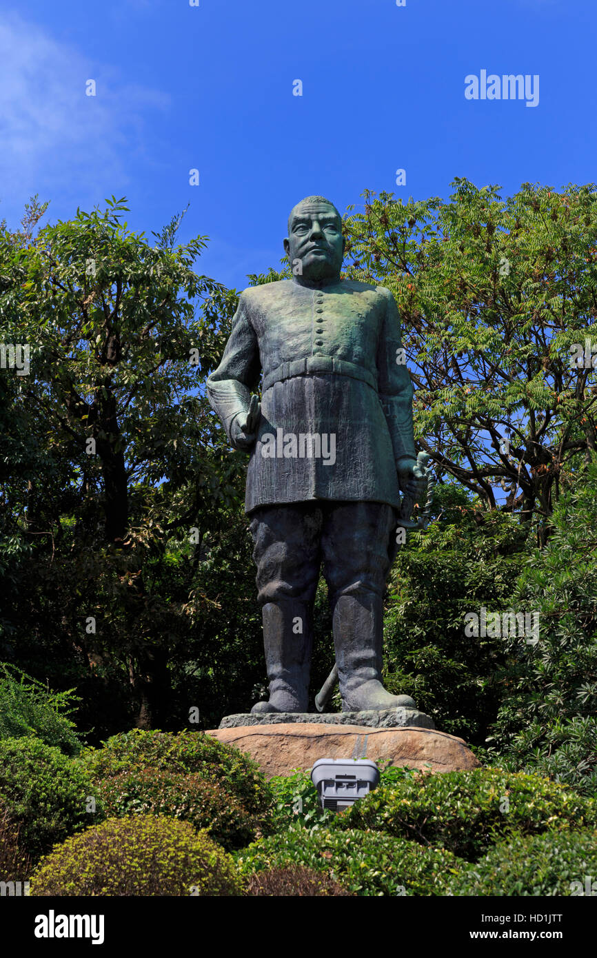 Saigo takamori statue hi-res stock photography and images - Alamy