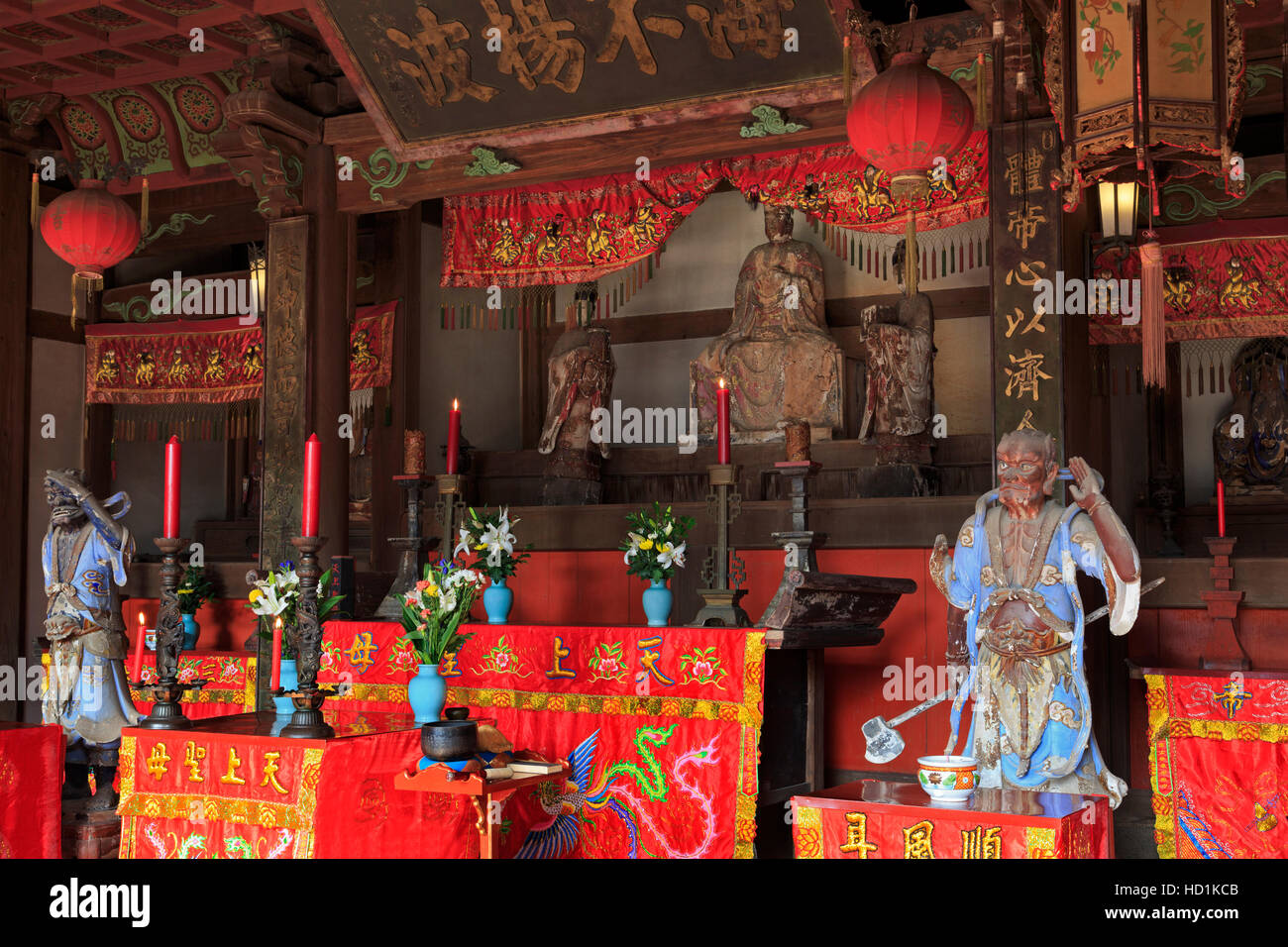 Sofukuji Temple, Nagasaki, Kyushu Island, Japan, Asia Stock Photo - Alamy