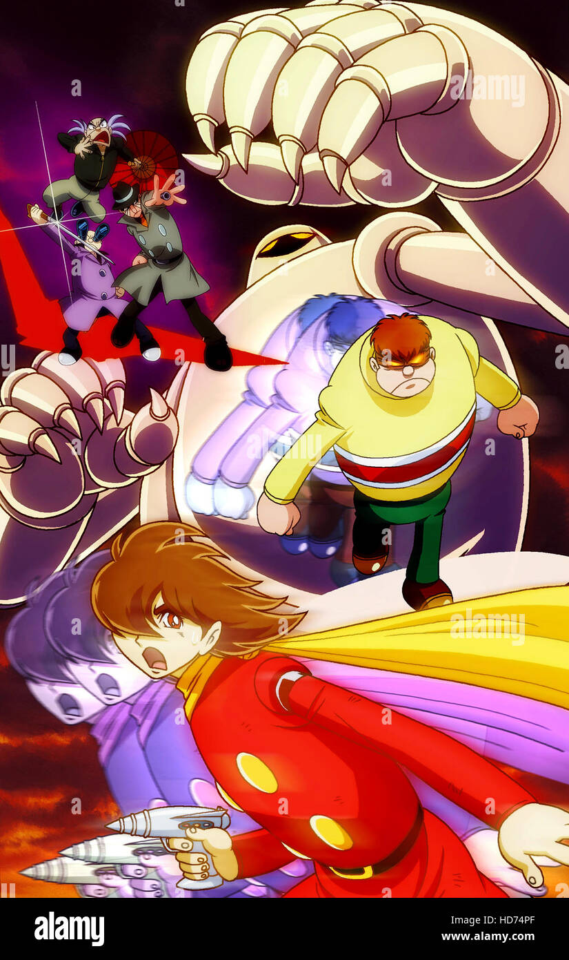 CYBORG 009, Joe Shimamura (bottom), 2001 Stock Photo - Alamy