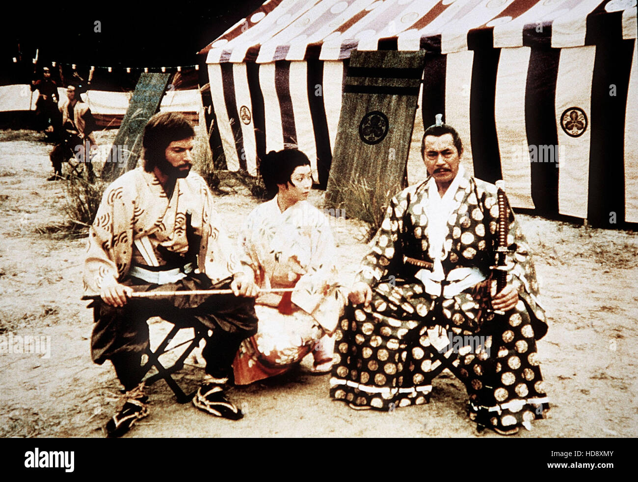 SHOGUN, Richard Chamberlain, Yoko Shimada, Toshiro Mifune, 1980, (c ...