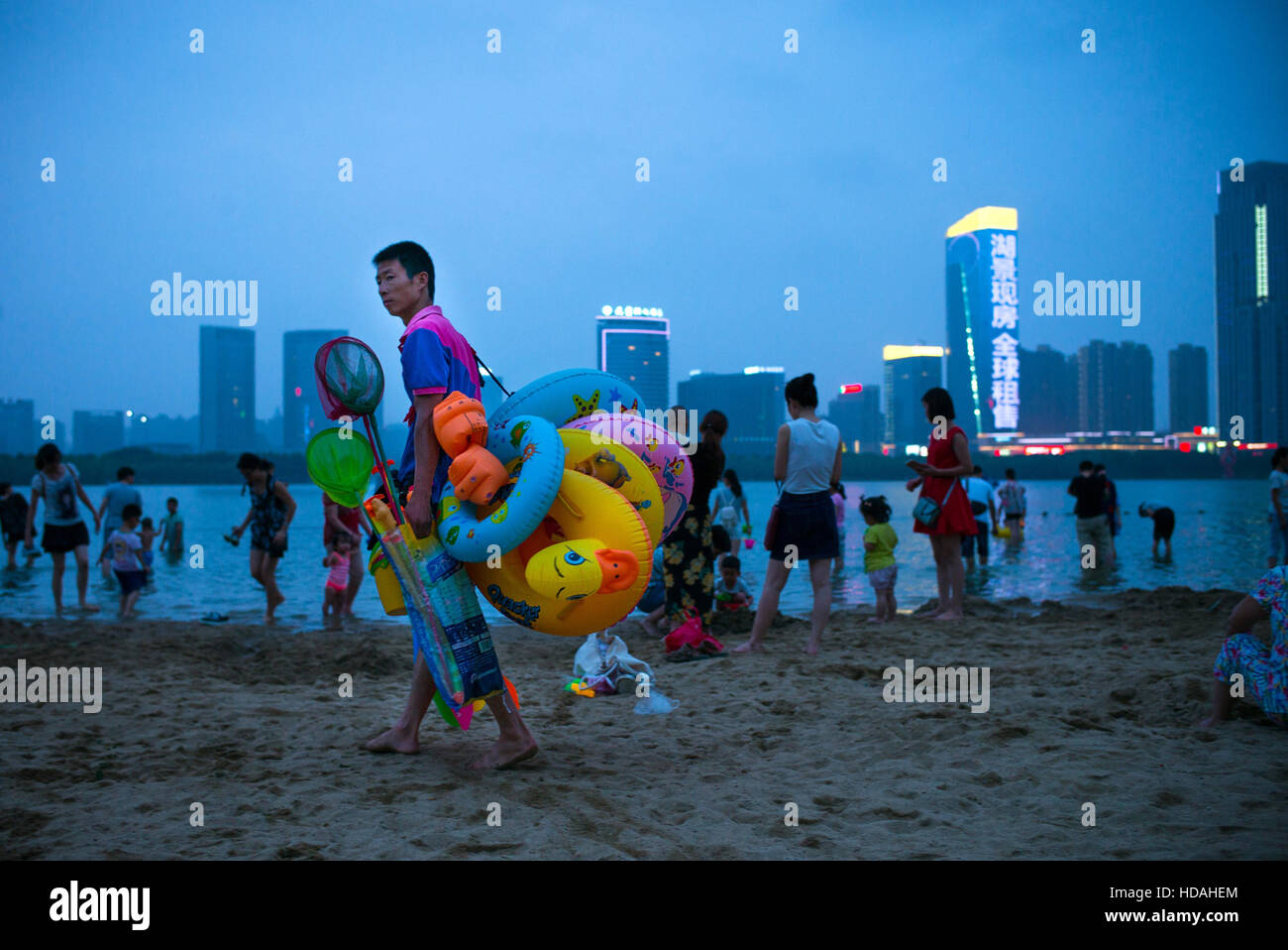 Hefei landmark hi-res stock photography and images - Alamy