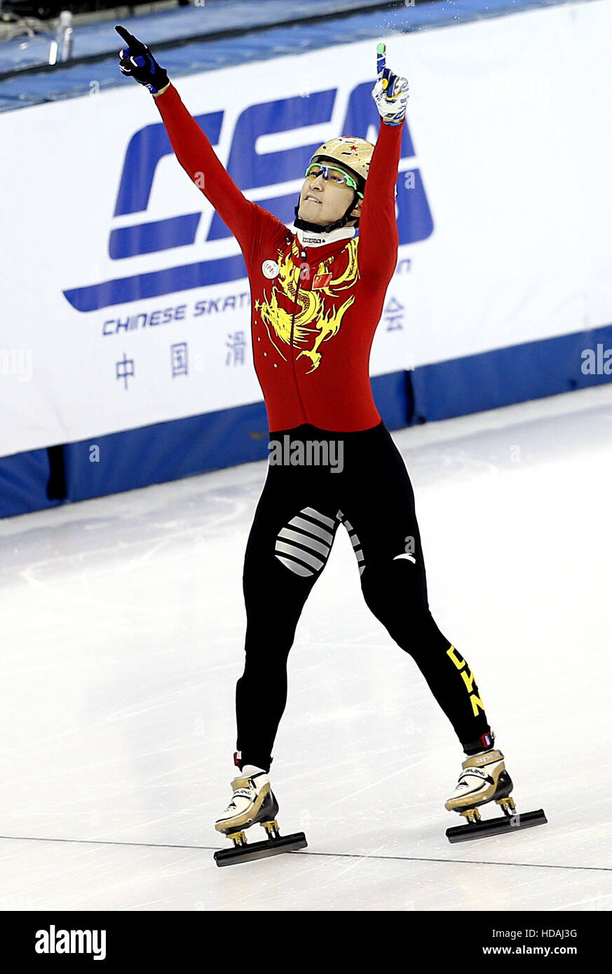 Shanghai. 10th Dec, 2016. Wu Dajing of China celebrates as he crosses ...