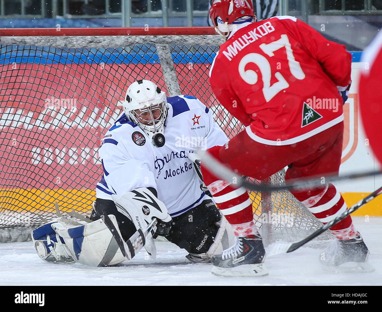 Myshkin Stock Photos & Myshkin Stock Images - Alamy