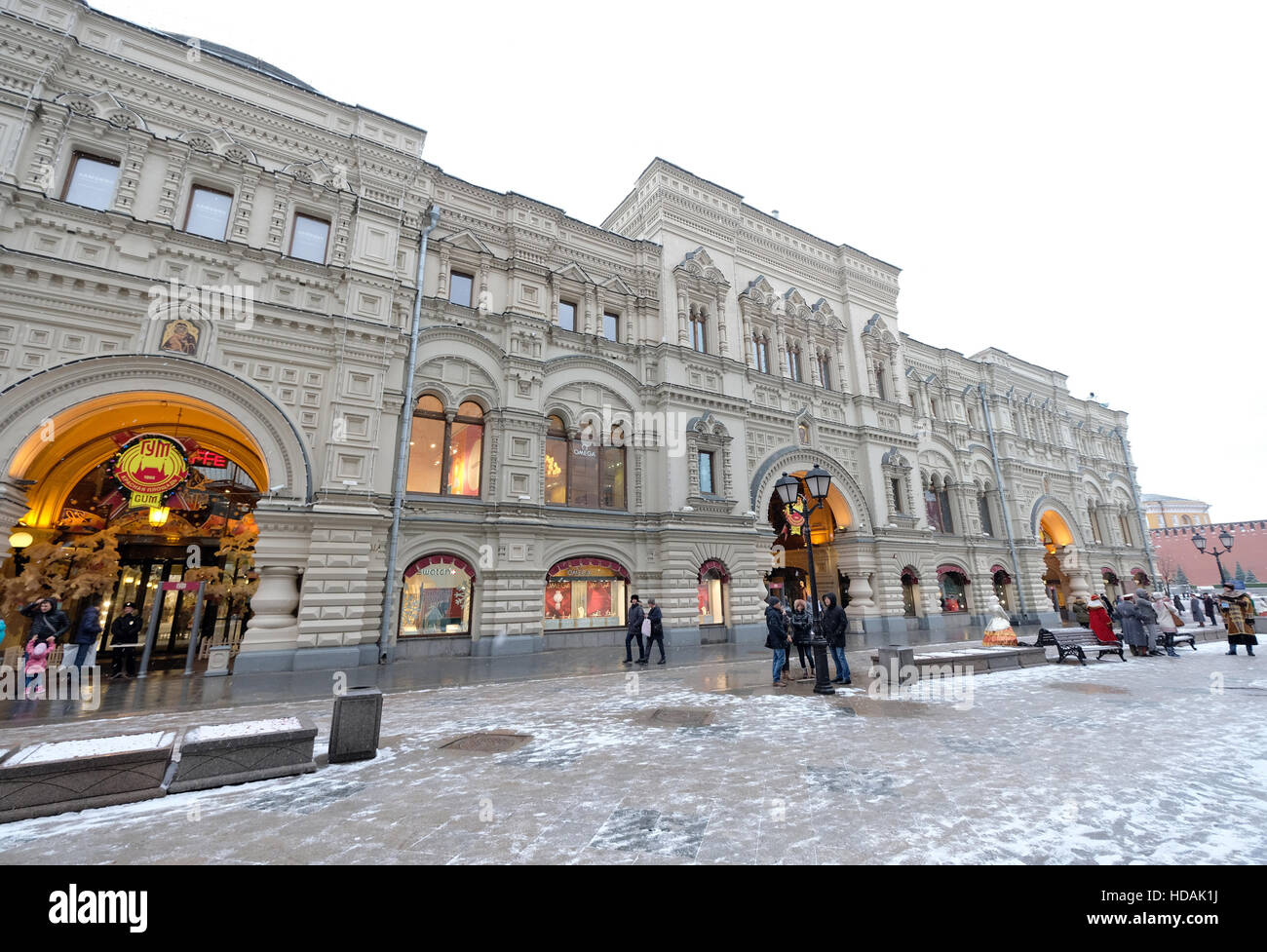 Moscow, Russia. 26th Nov, 2016. The GUM department store on Red Square ...