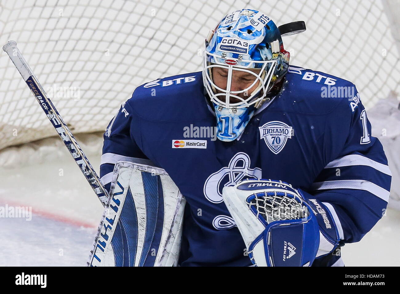 Alexander Eremenko High Resolution Stock Photography and Images - Alamy