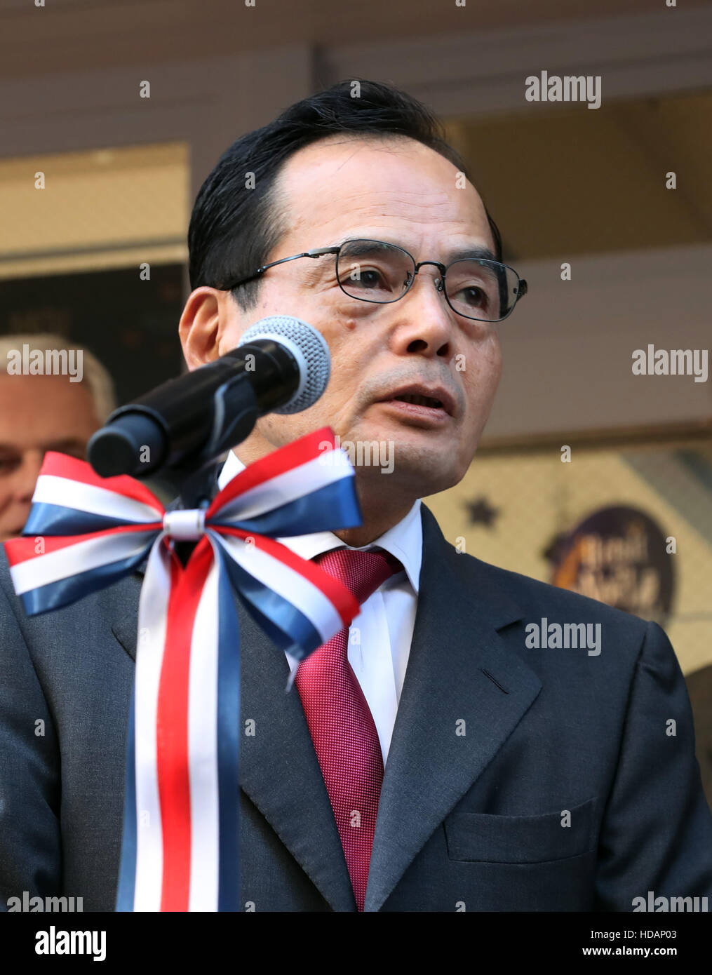 Tokyo, Japan. 9th Dec, 2016. Japan's largest supermarket chain Aeon ...