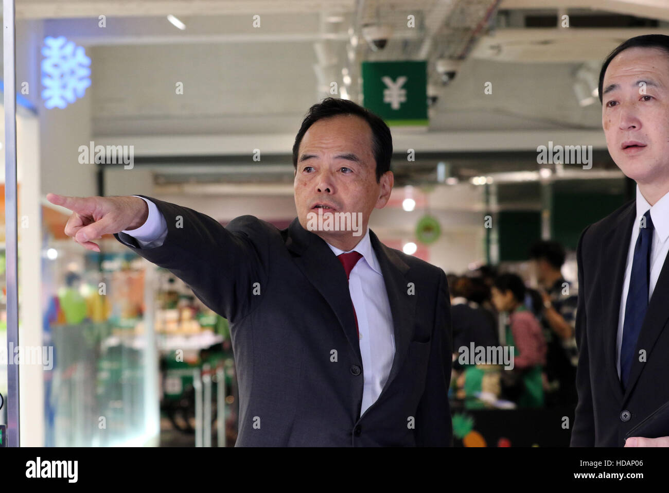 Tokyo, Japan. 9th Dec, 2016. Japan's largest supermarket chain Aeon ...