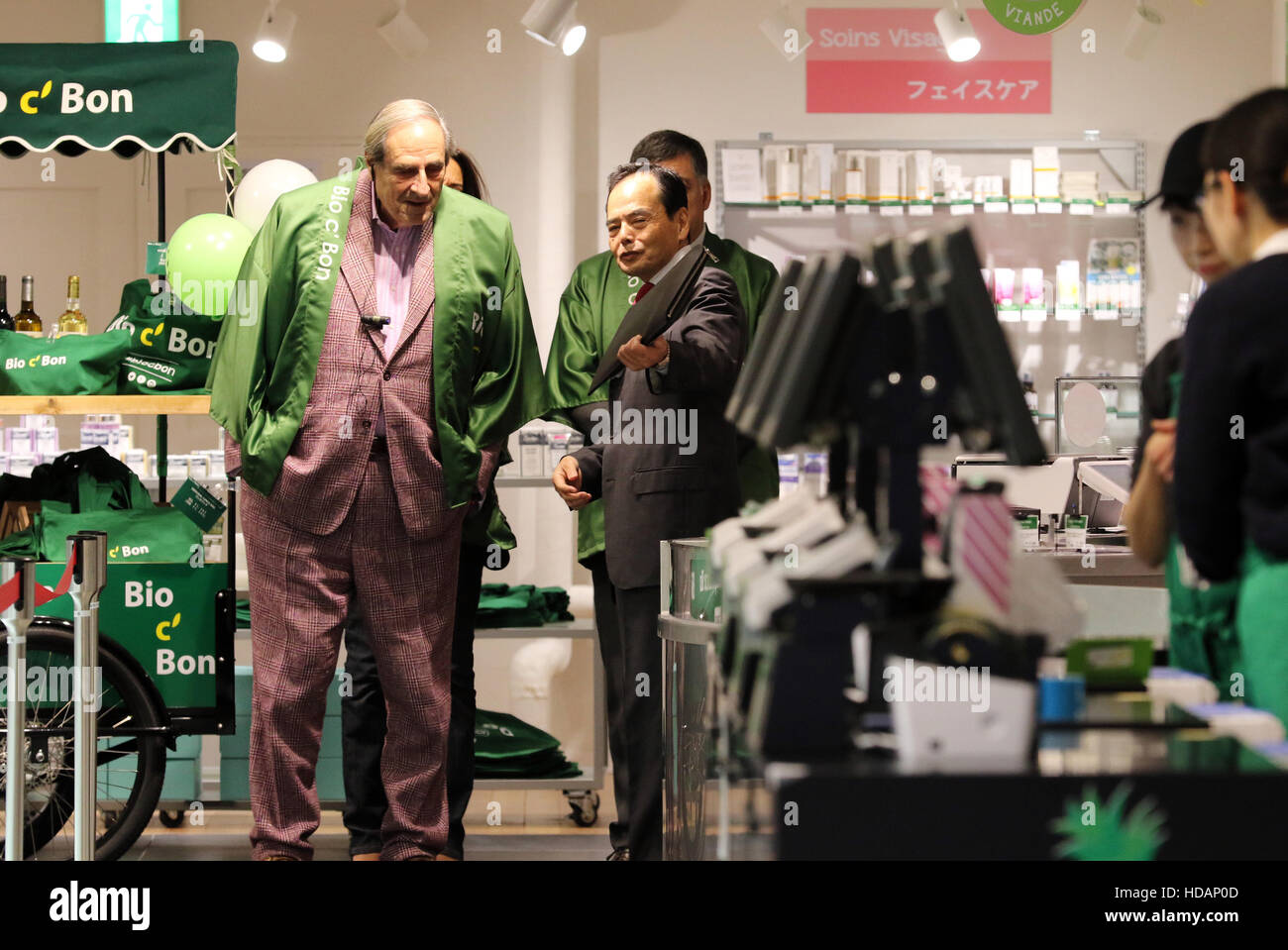 Tokyo, Japan. 9th Dec, 2016. Japan's largest supermarket chain Aeon ...