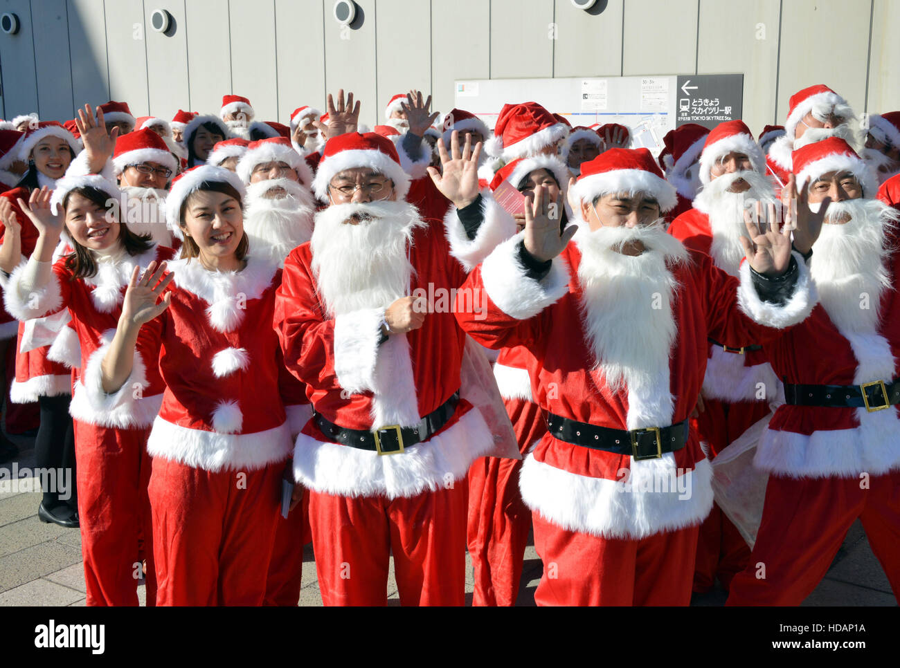 Tokyo, Japan. 10th Dec, 2016. 100 employees from Japanese toy makers in ...