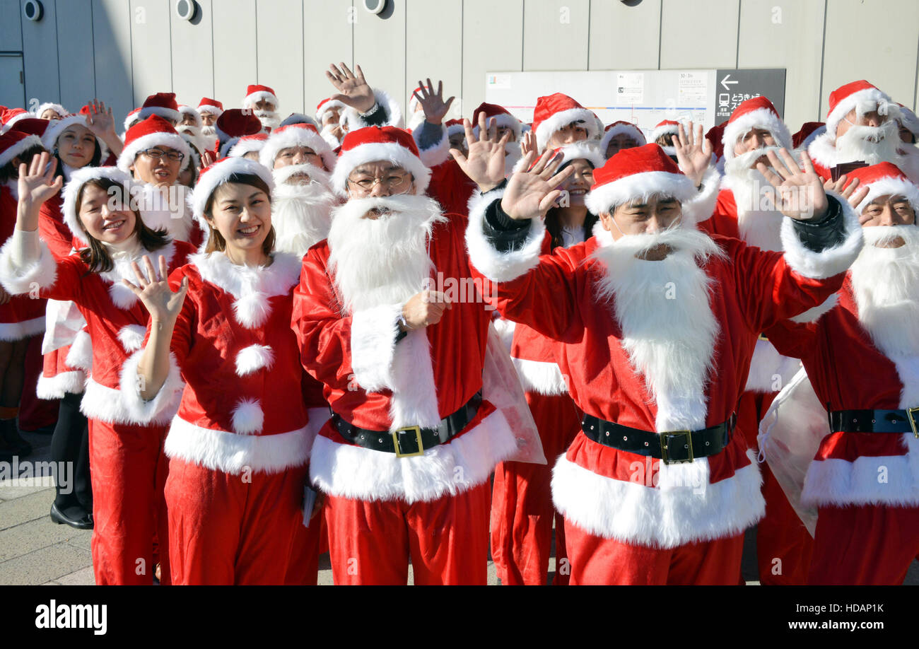 Tokyo, Japan. 10th Dec, 2016. 100 employees from Japanese toy makers in ...