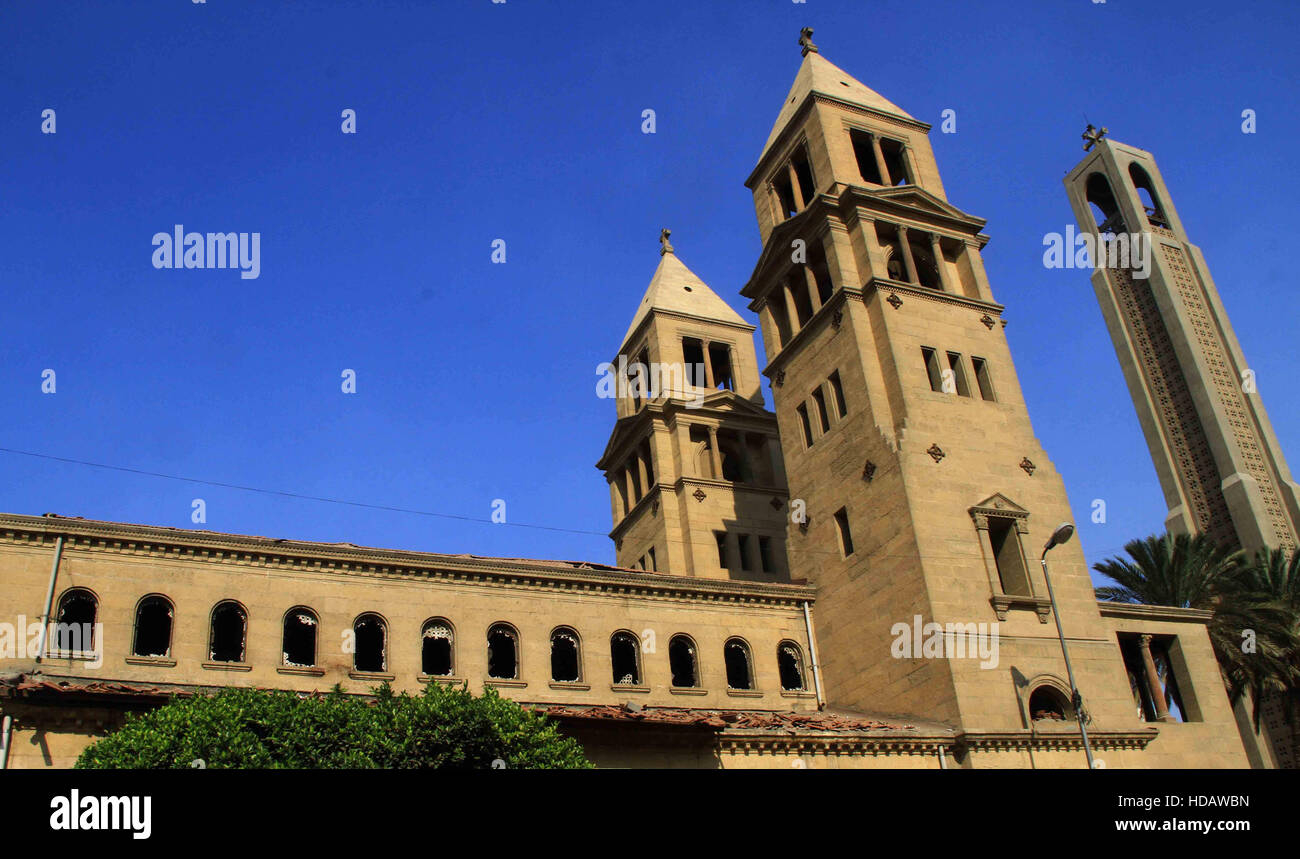 Abbasiya hi-res stock photography and images - Alamy