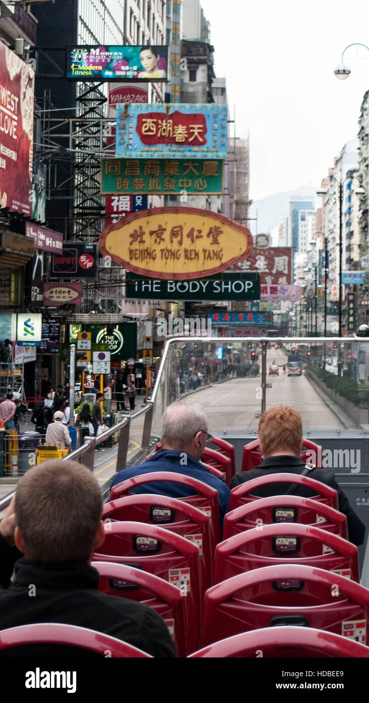 Open top sightseeing bus Hong Kong Stock Photo - Alamy