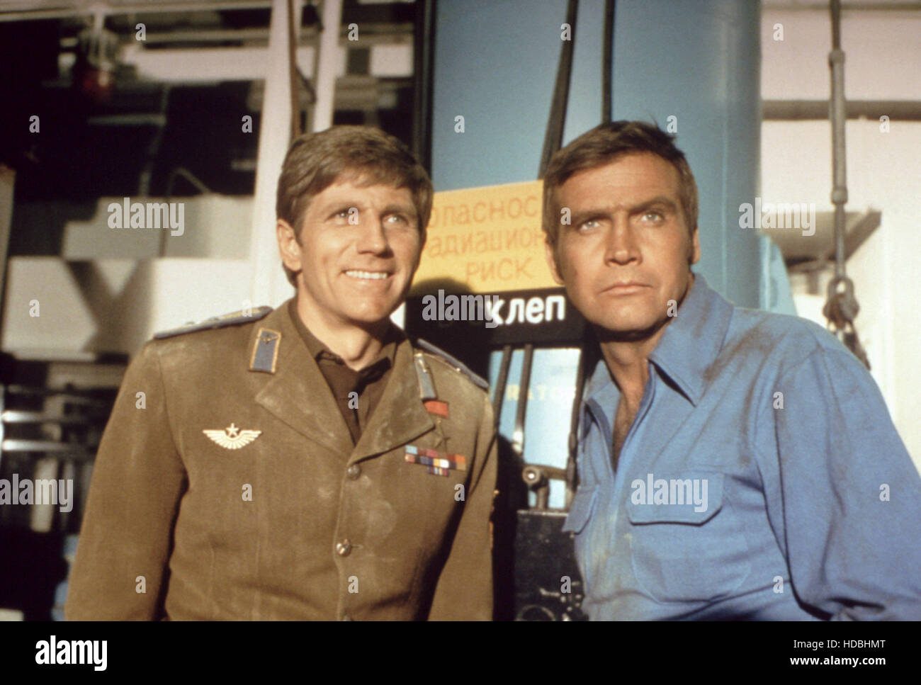 THE SIX MILLION DOLLAR MAN, Gary Collins, Lee Majors, 'Doomsday, and ...