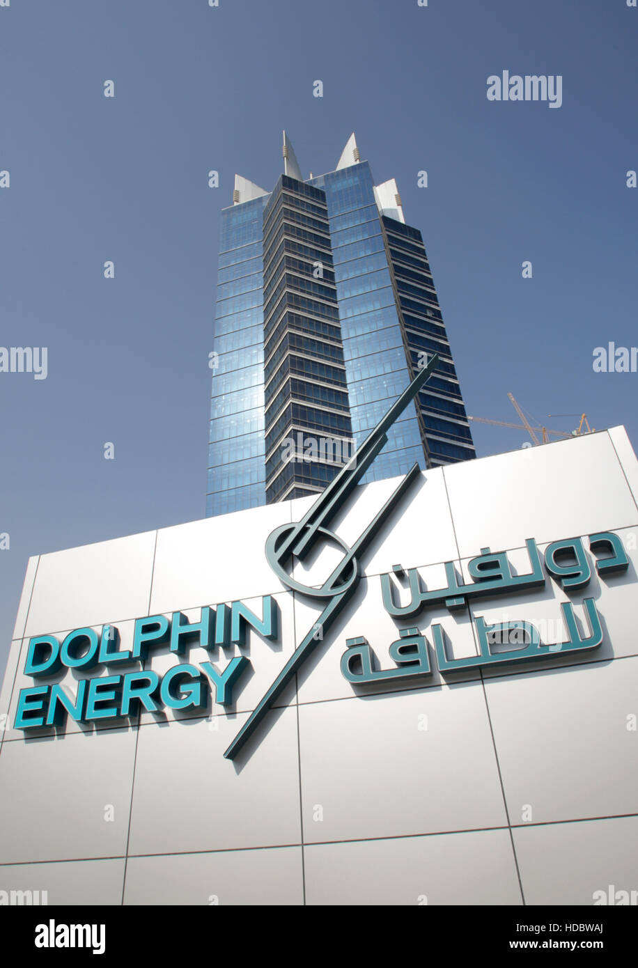 Dolphin energy, uae hi-res stock photography and images - Alamy