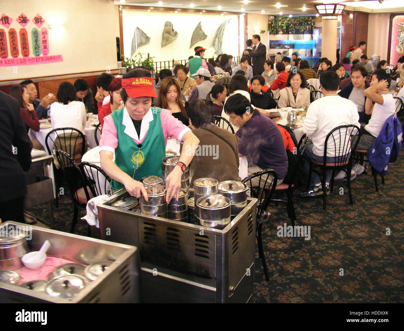 dim sum restaurant in Brooklyn NYC Stock Photo - Alamy