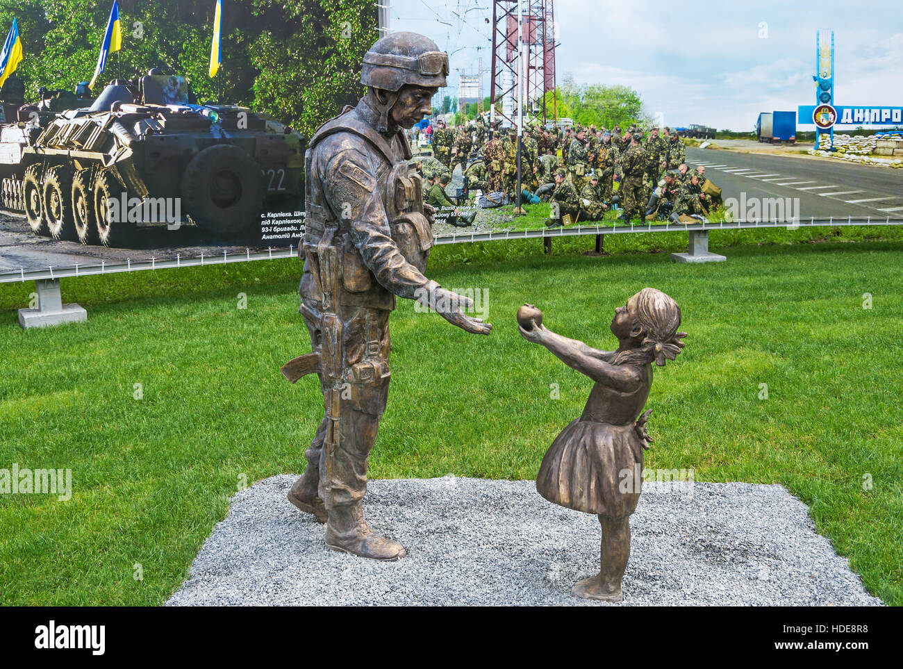 Dnepropetrovsk, Ukraine - May 19, 2016: Open air museum dedicated to ...