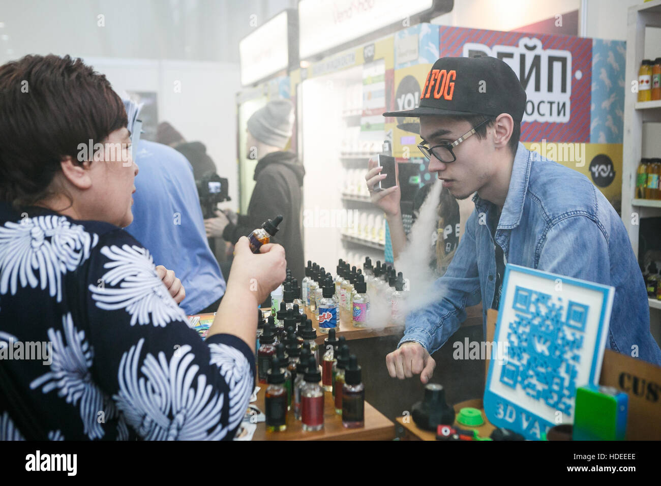 Vaping expo hi-res stock photography and images - Alamy