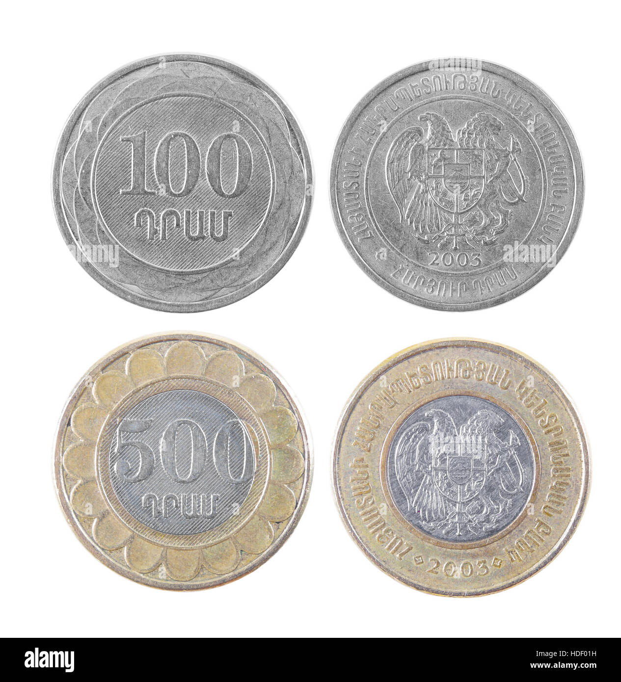 Armenian dram hi-res stock photography and images - Alamy