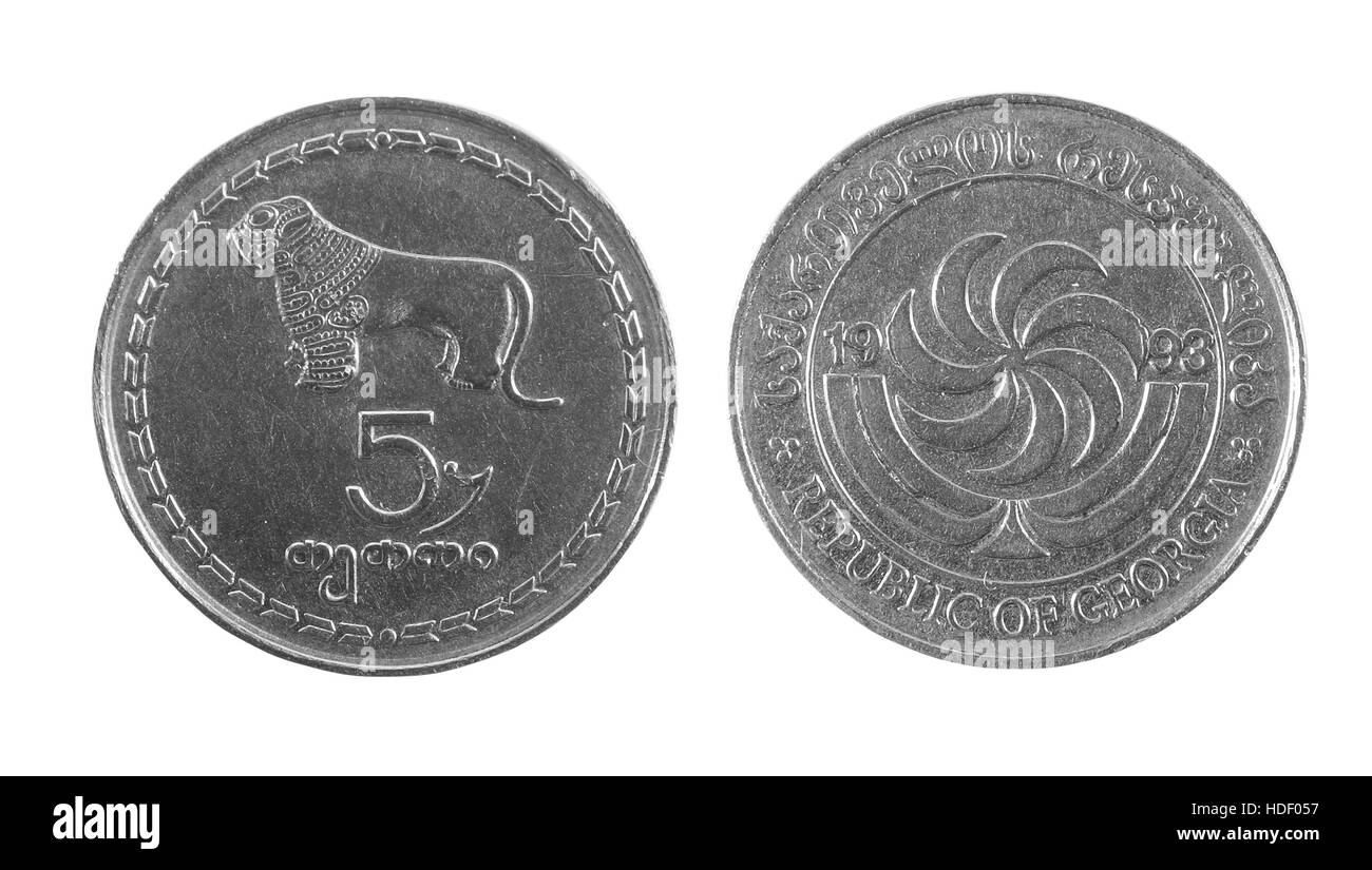 georgian money lari coins on white Stock Photo - Alamy