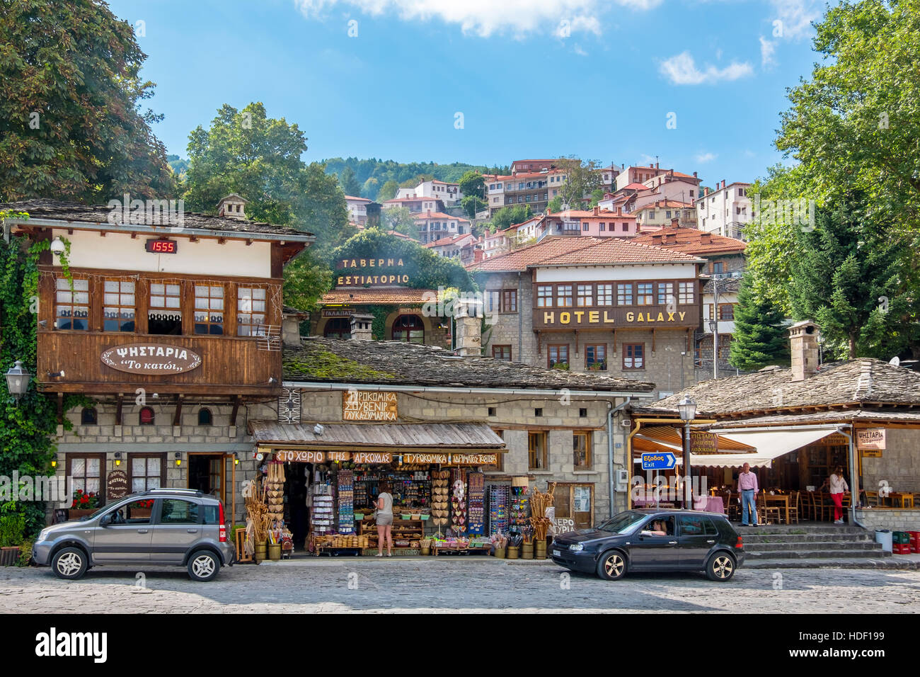 Town of Metsovo. Epirus, Greece Stock Photo, Royalty Free Image ...