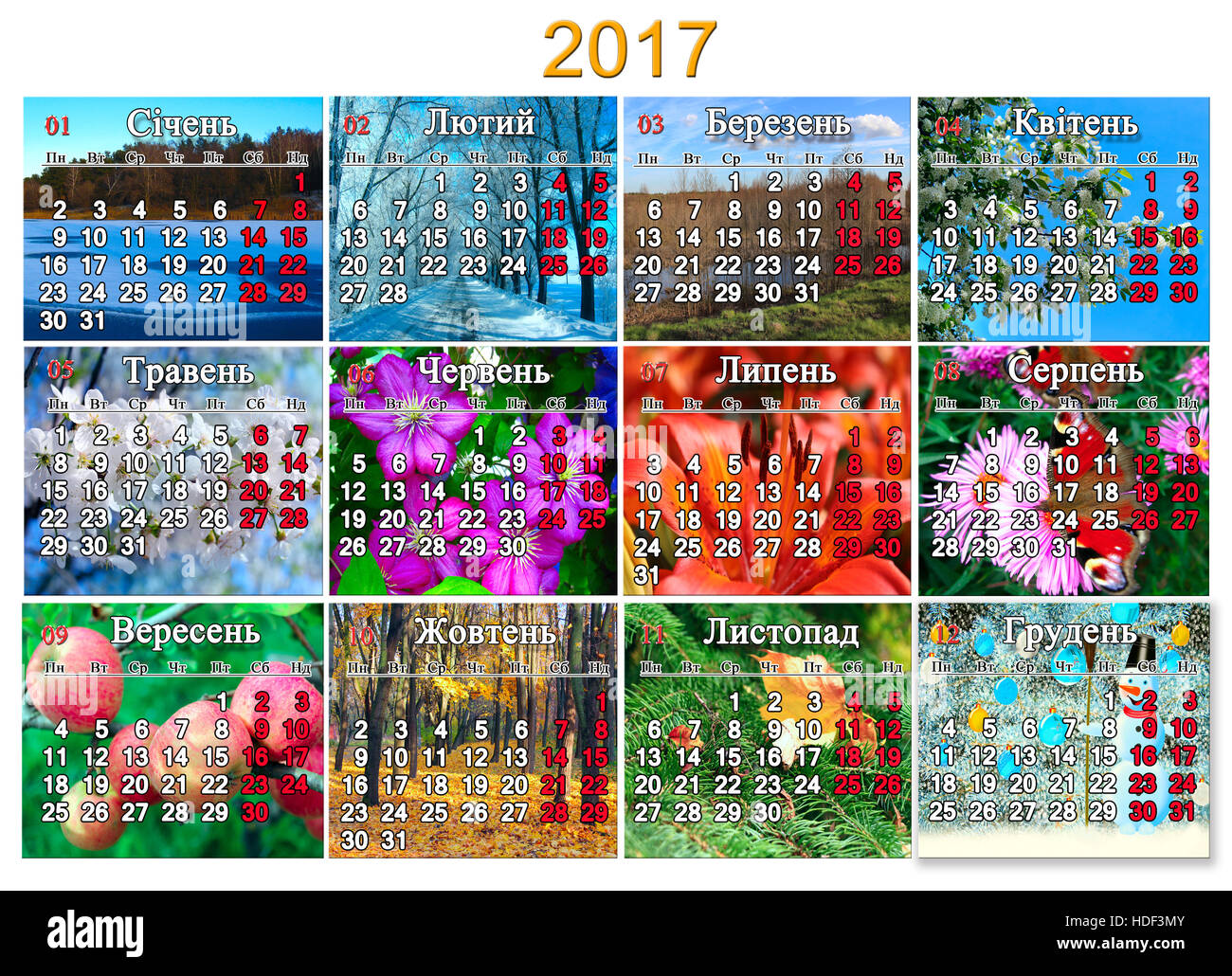 calendar for 2017 in Ukrainian with photo of nature for every month ...
