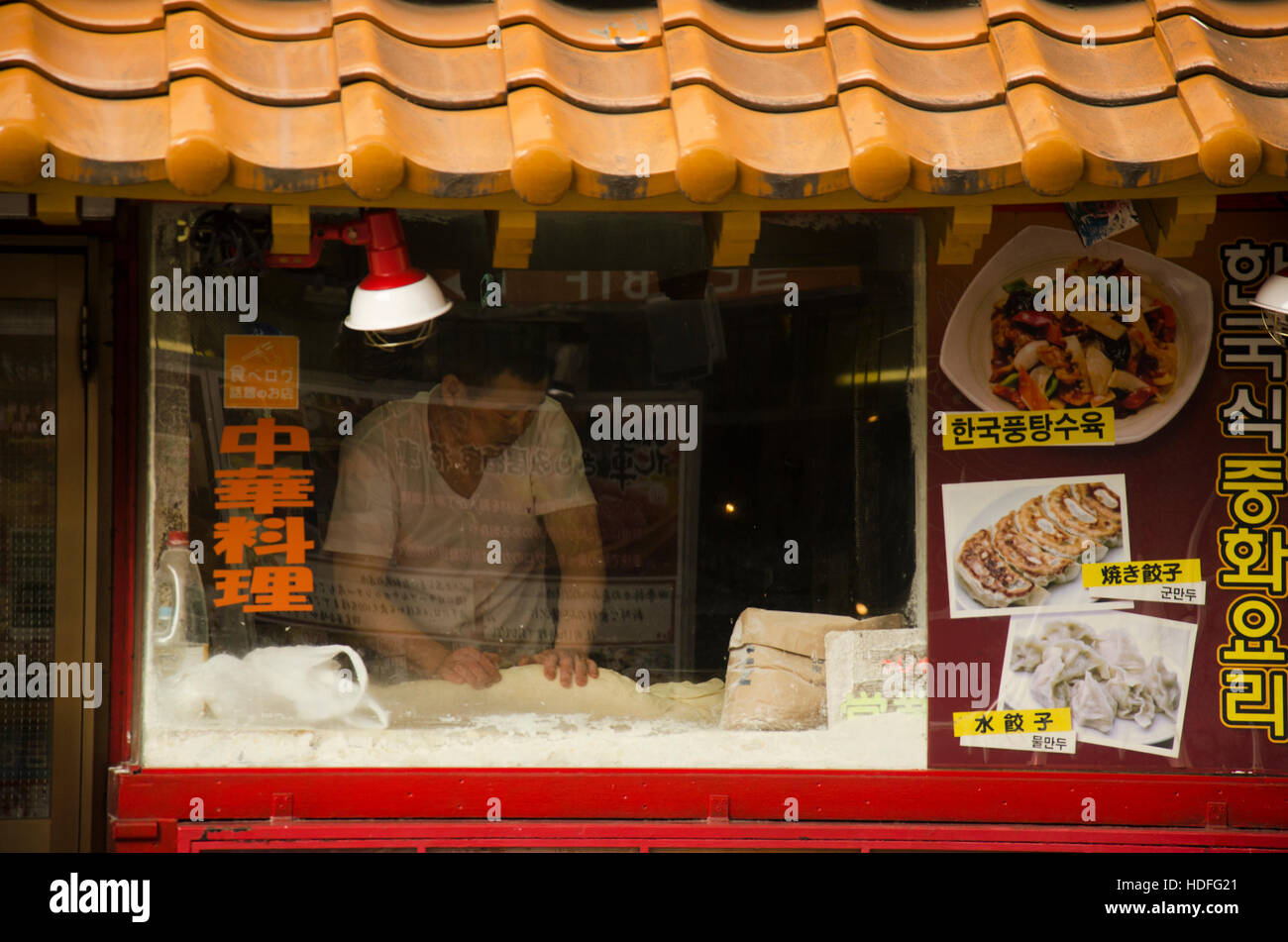Tokyo ramen show hi-res stock photography and images - Alamy