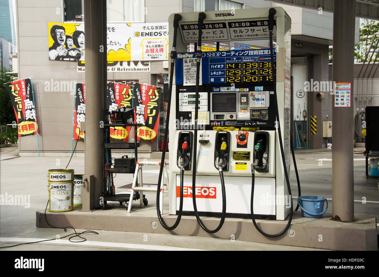 Petrol station for japanese people fill oil to car at Shinjuku city on ...