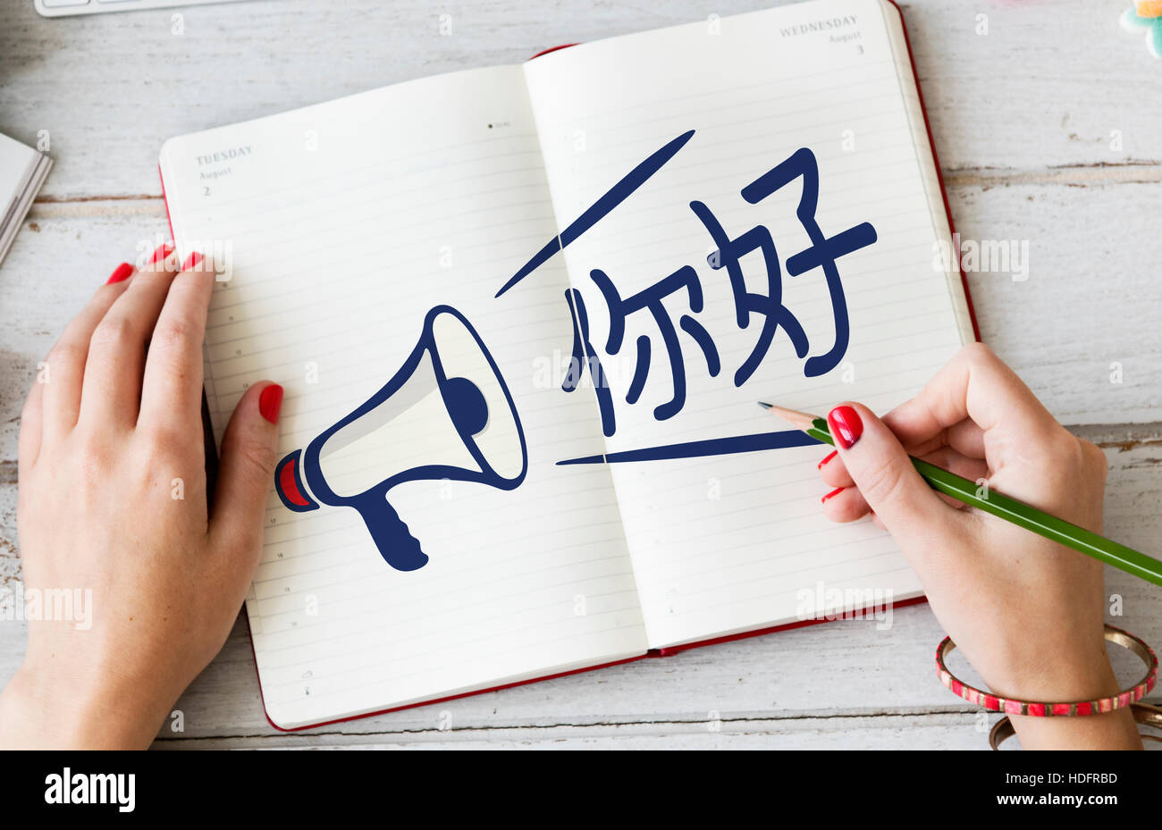 Bonjour ciao hola hello hi hi-res stock photography and images - Alamy