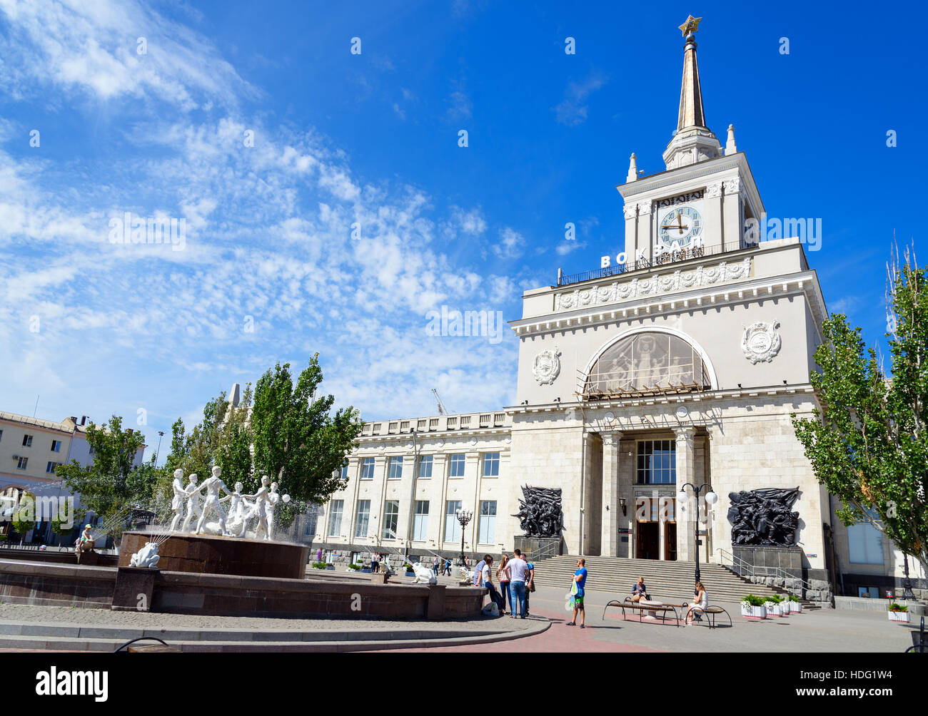 Barmaley fountain stalingrad hi-res stock photography and images - Alamy