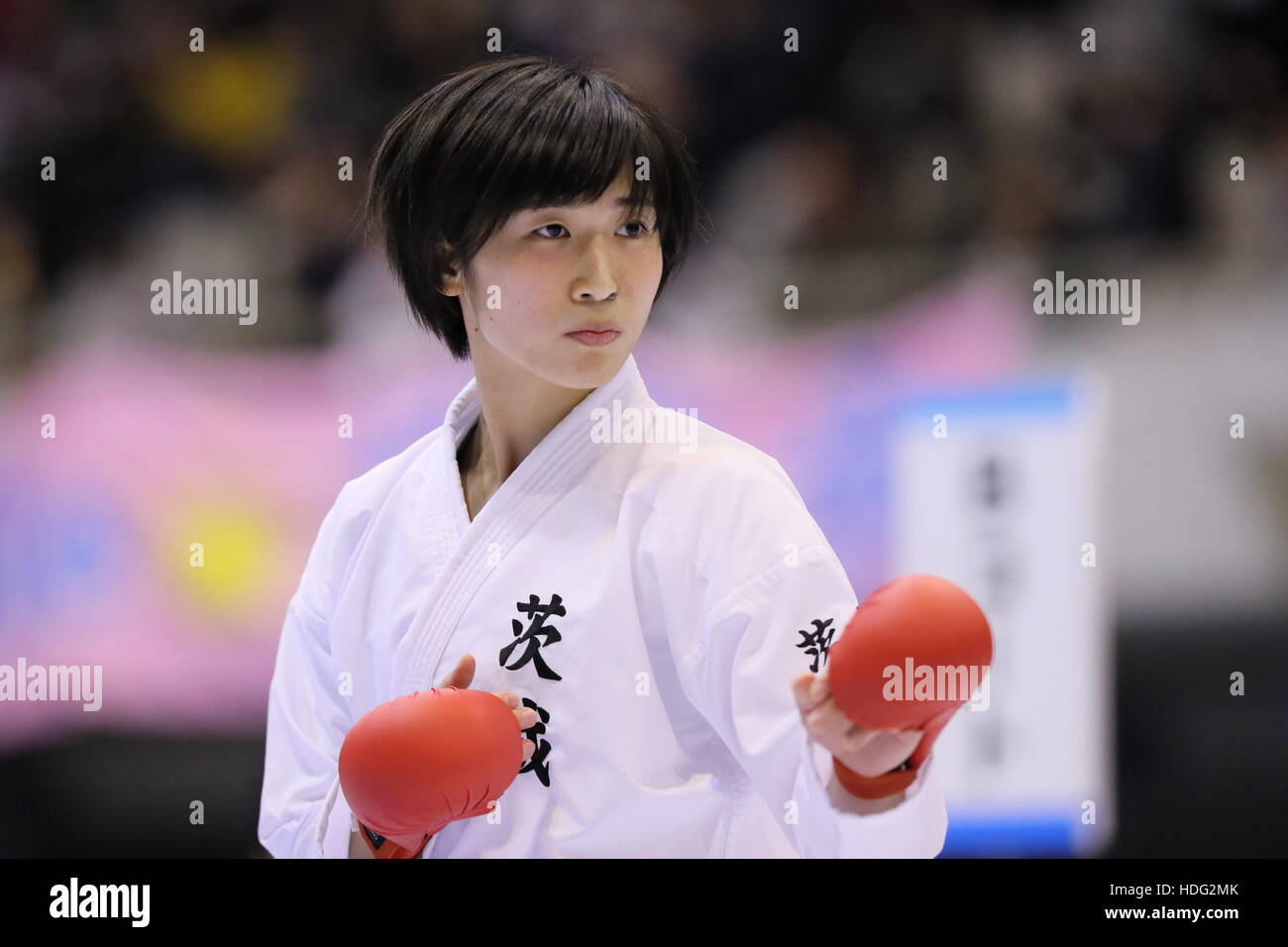 Tokyo, Japan. 10th Dec, 2016. Mayumi Someya Karate : The 44th Japan Cup ...