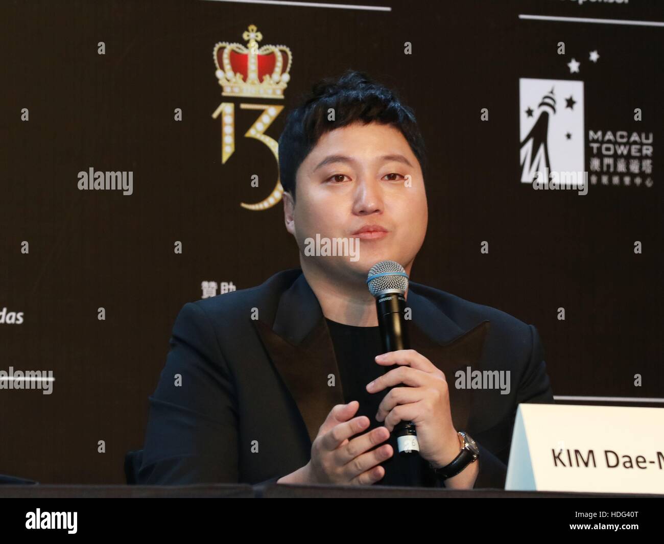 Kim Nam Gil High Resolution Stock Photography and Images - Alamy