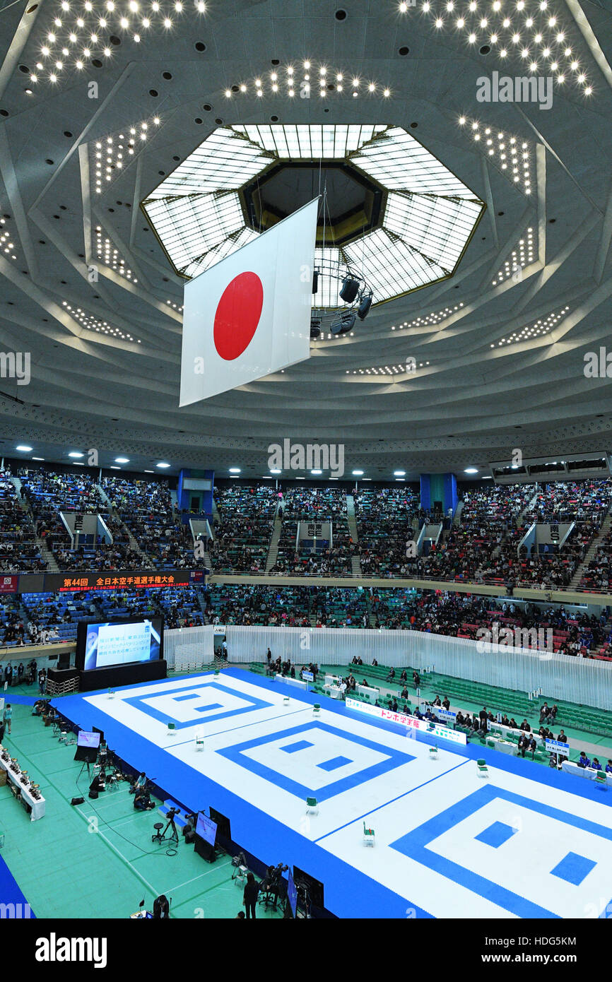 Nippon Budokan, Tokyo Japan. 11th Dec, 2016. General view, DECEMBER 11 ...