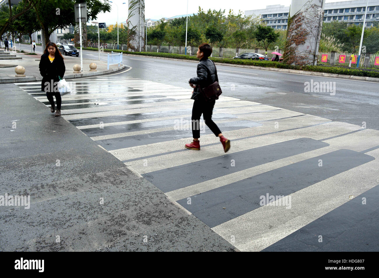 Chongqing, Chongqing, China. 2nd Dec, 2016. Chongqing, CHINA-December 2 ...