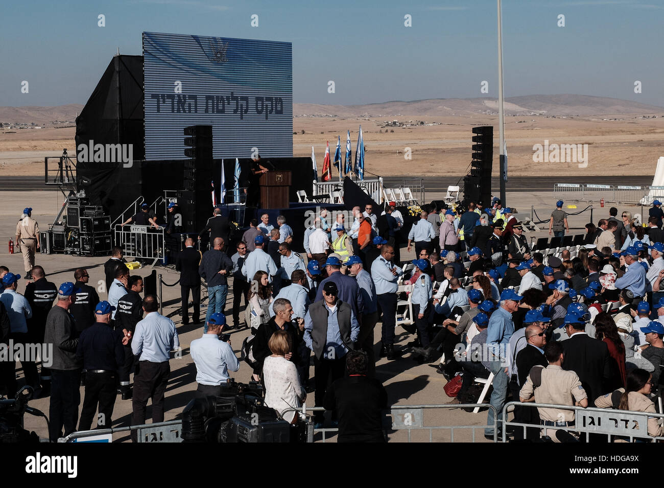 Nevatim hi-res stock photography and images - Alamy